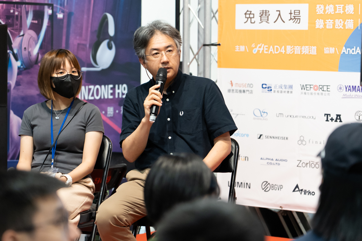 Acoustune創辦人三枝丈記座談會 | U-Headphone 耳機共和國