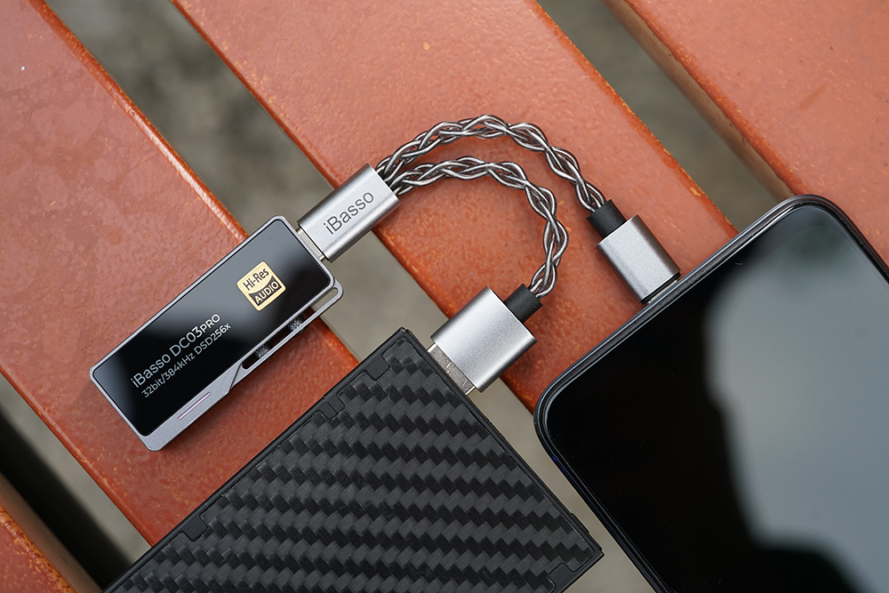 獨立供電設計－iBasso CB19 USB升級線 | U-Headphone 耳機共和國