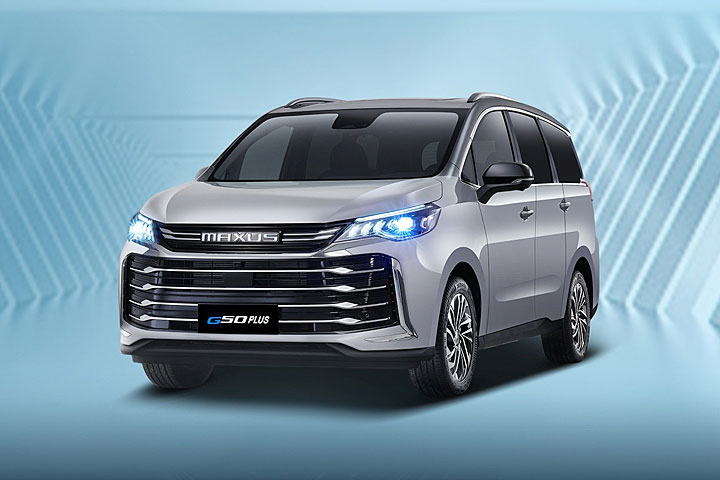 是你要的7座闔家遊新選擇?─MG G50 Plus Premium試駕 | U-CAR試車