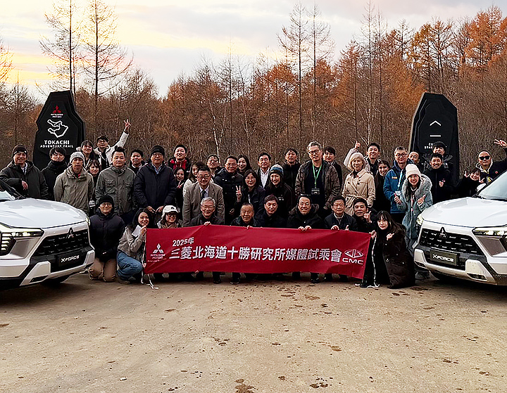 [U觀點] 從新款Delica導入規劃，看Mitsubishi三菱小型商用車，CMC中華汽車Can Help！ | U-CAR新聞