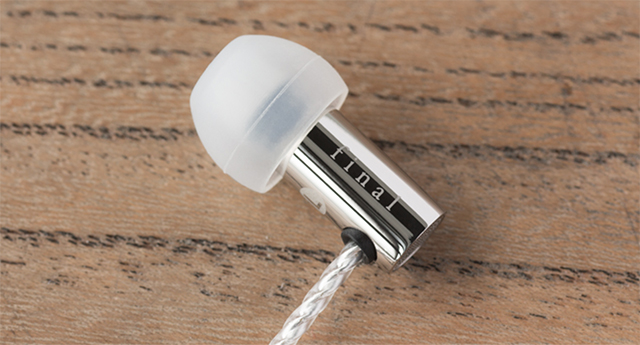 超限量發售－final E3000いぶし銀版 月底開賣 | U-Headphone 耳機共和國